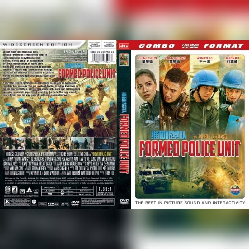 Jual Kaset Film FORMED POLICE UNIT - 2024 - HD | Shopee Indonesia