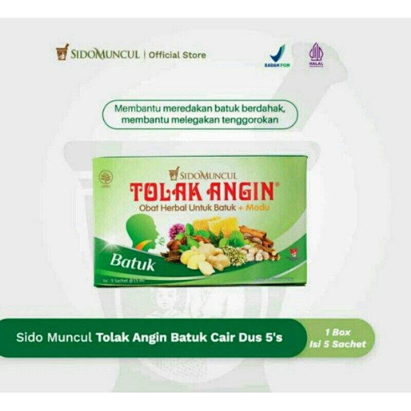 Jual TOLAK ANGIN BATUK SIRUP SYRUP 5 SACHET-TOLAK ANGIN BATUK CAIR ...