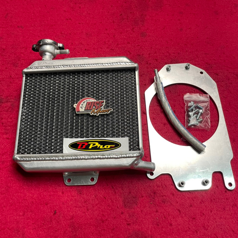 Jual Radiator Nmax Aerox Old BPRO | Shopee Indonesia