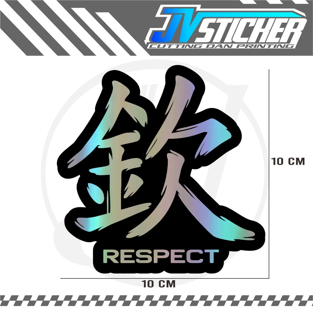 Jual STIKER KANJI RESPECT CUTTING STICKER MOTOR MURAH | Shopee Indonesia