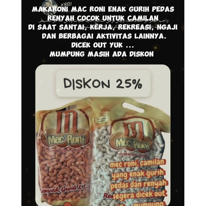 Jual Makroni Macaroni Mec Roni Goreng Rasa Pedas Original Gurih Renyah ...