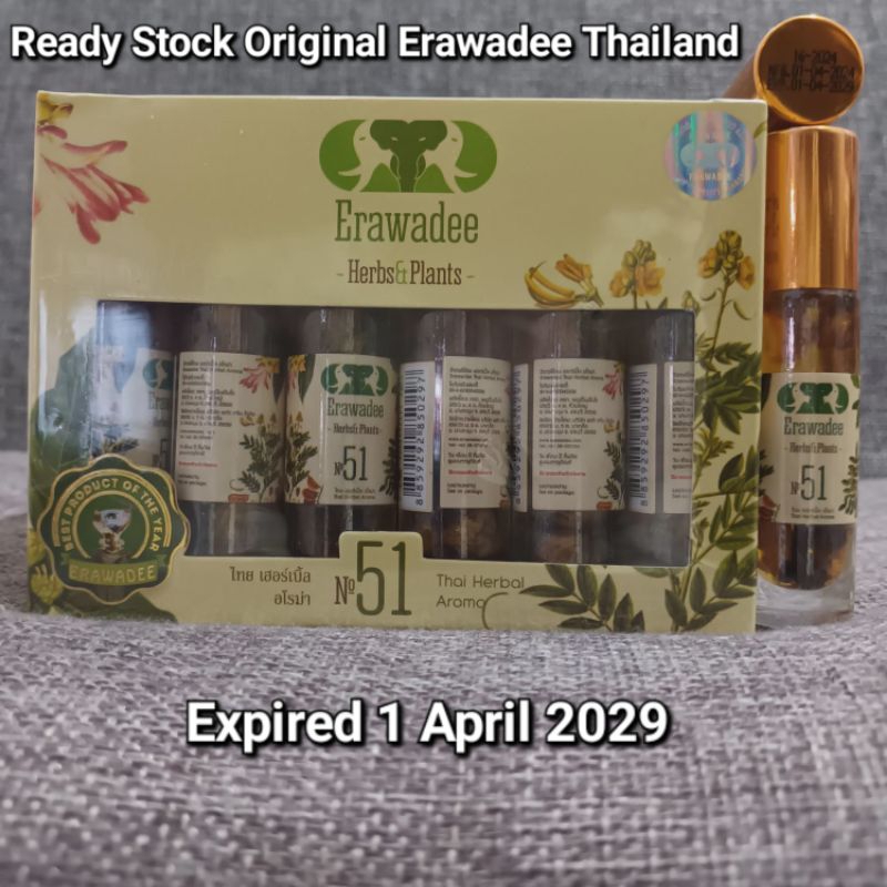 Jual Erawadee 51 / Minyak Angin Roll on Erawadee No. 51 / Inhalasi Ya ...