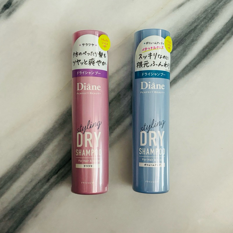 Jual Diane Styling dry shampoo 95gr ori japan | Shopee Indonesia