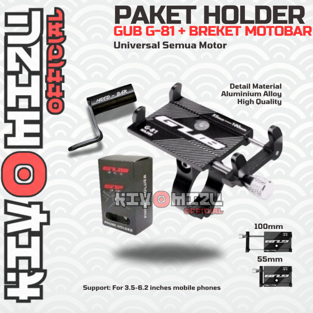 Jual Paket Holder Hp Motor Gub G81 Dan Breket Motobar Nmax Beat Scoopy Vario Pcx Dll Universal ...
