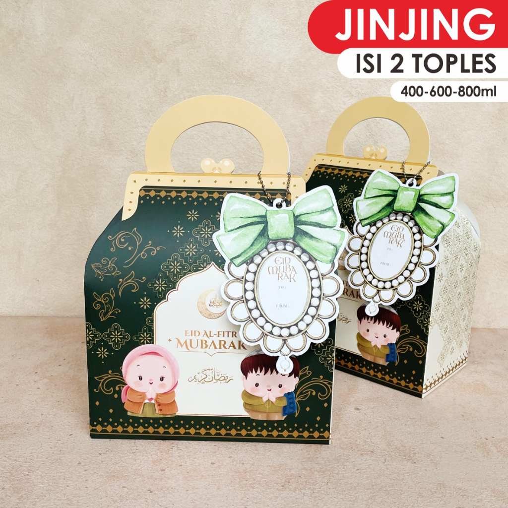 Jual READY STOCK Kotak Toples Tabung Box Kue Kering | Box kue lebaran ...