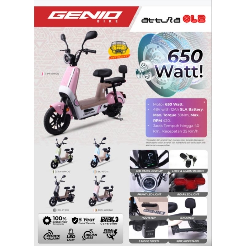 Jual Sepeda Listrik GENIO ATTURA CL2 CL 2 New Model 650 watt | Shopee ...