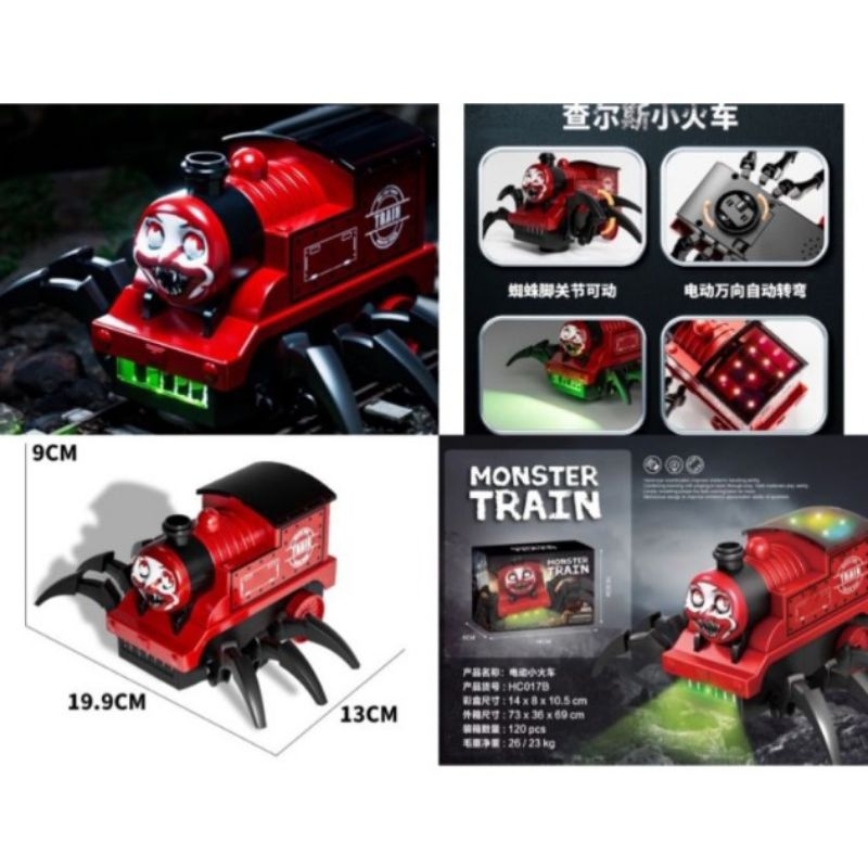 Jual Mainan Monster Train Roblox Choo Choo Charles Kereta Api Choo-Choo Charles Spider Train ...