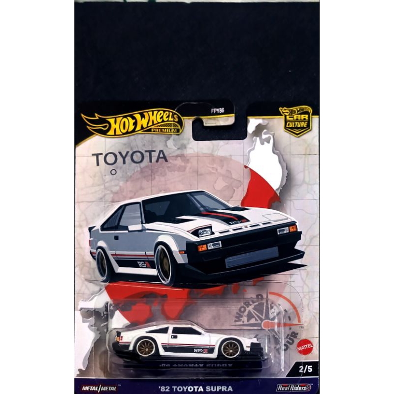 Jual hotwheels premium 82 Toyota Supra world tour car culture | Shopee ...