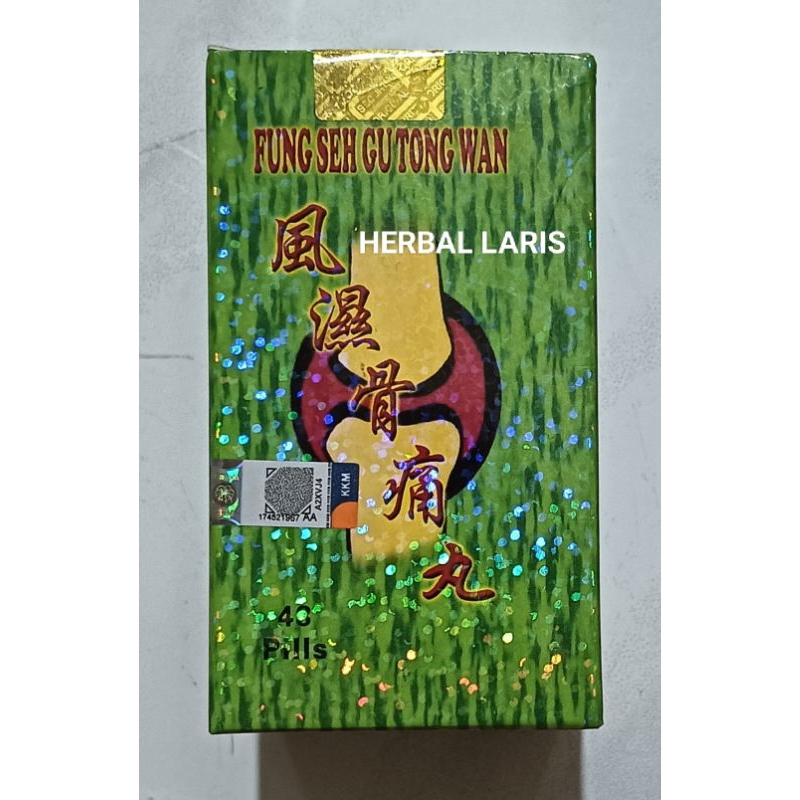 Jual fung seh gu tong wan 48pills untuk sakit tulang, rematik, syaraf ...