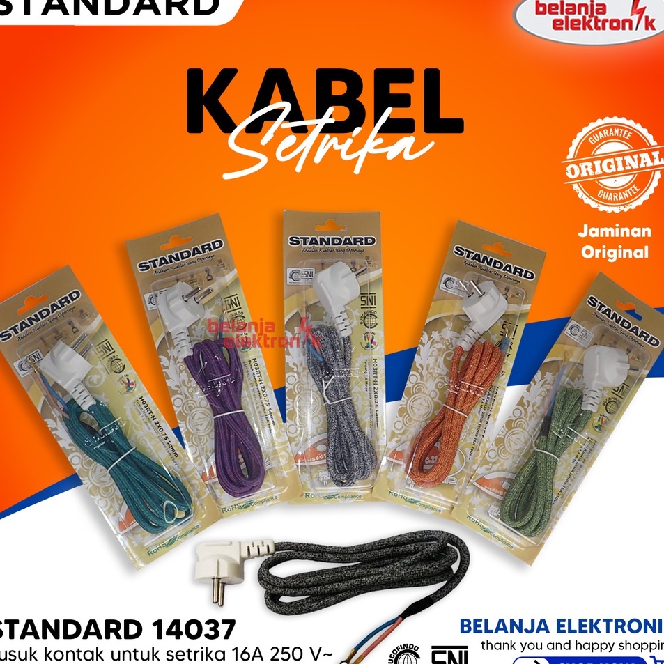 Jual KABEL SETRIKA 2 KABEL 2x75 16M STANDARD 1437 SNI | Shopee Indonesia