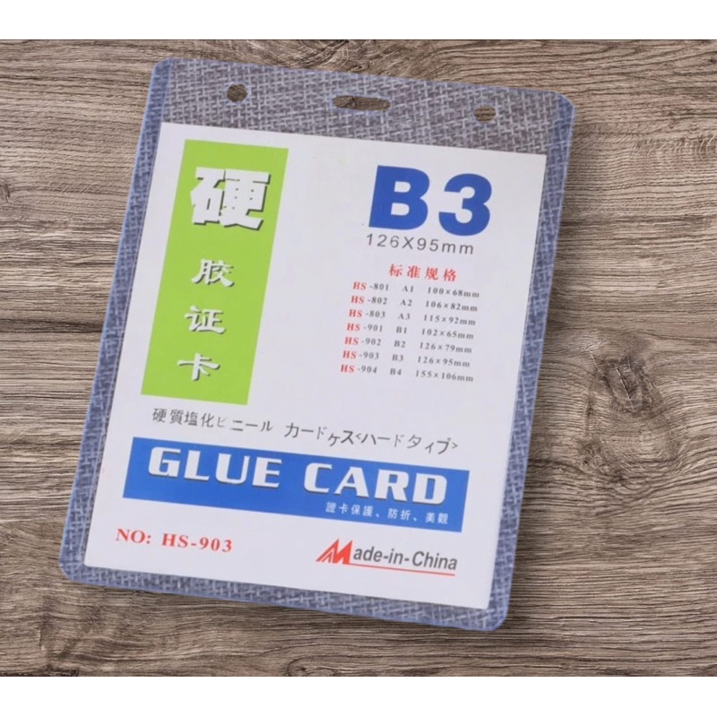 Jual Card Case B3 Isi (20pcs) / Name Tag Mika / Id Card Mika / Kartu ...