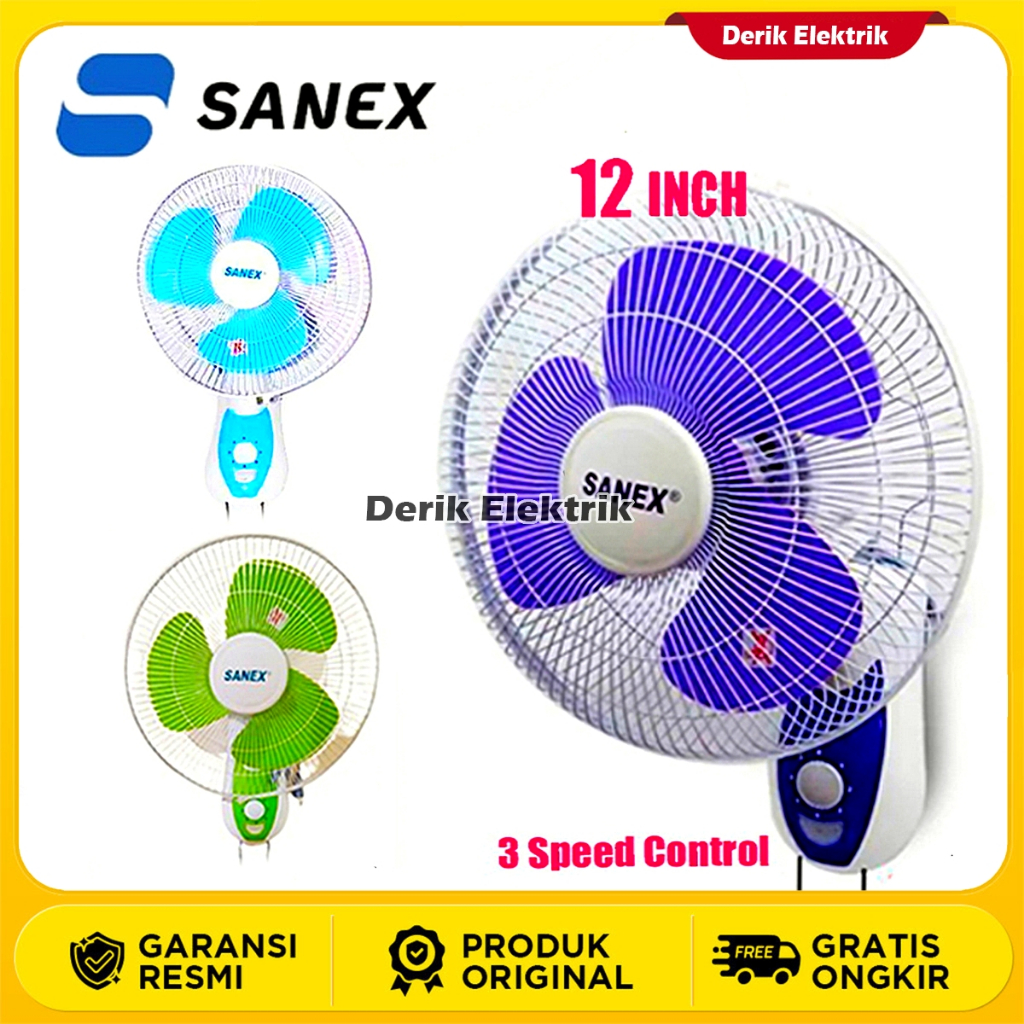 Jual SANEX KIPAS ANGIN DINDING / SONUS WF1280 12 INCH / KIPAS DINDING ...