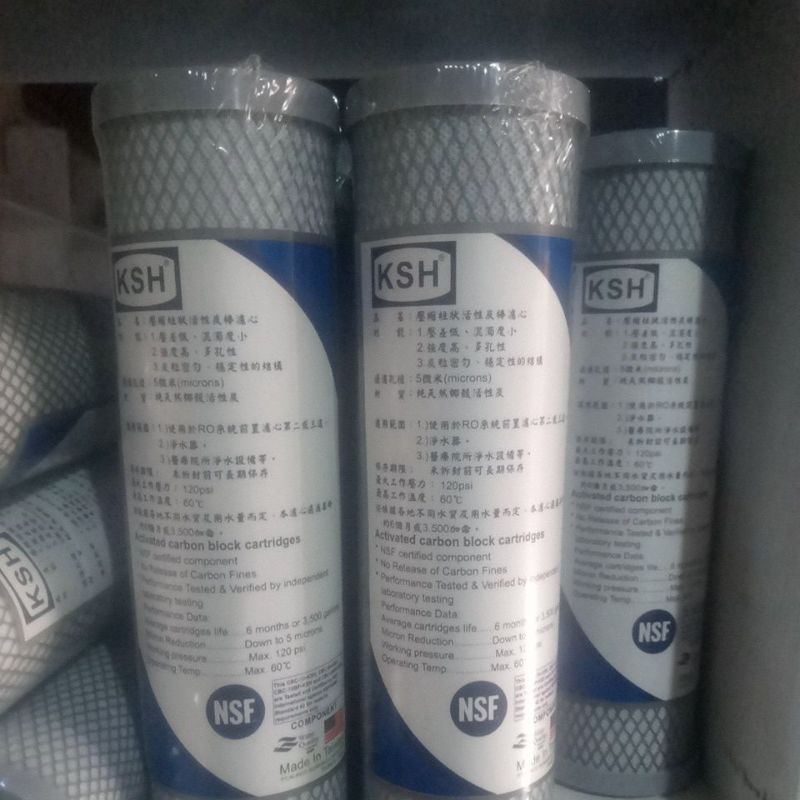 Jual CTO KSH 10 Inch - Karbon Blok (Carbon Block) KSH 10 Inch | Shopee ...
