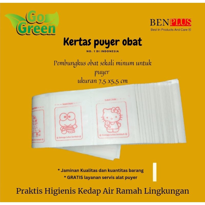 Jual Kertas Puyer Press kartun | Shopee Indonesia