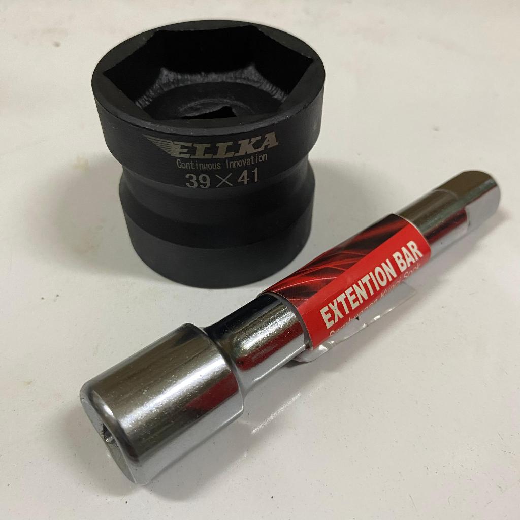 Jual Paket Double Head Socket Mata Sock Blok CVT 39x41 mm + Extension Bar 5" Sambungan Kunci ...