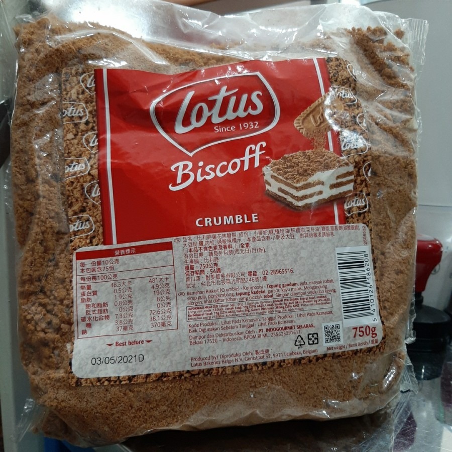 Jual LOTUS BISCOFF CRUMBLE 750GR, REMAHAN BISCUIT ENAK, GURIH CAMPURAN ...