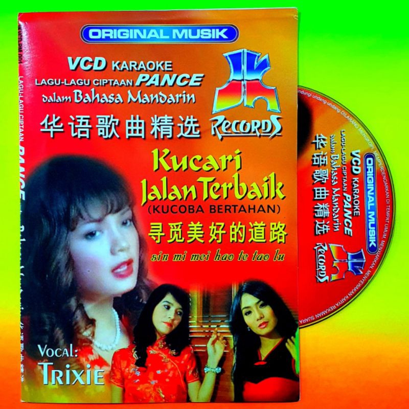 Jual Kaset Original Musik VCD Karaoke Lagu Pance Versi Mandarin Terpopuler - VCD Original ...