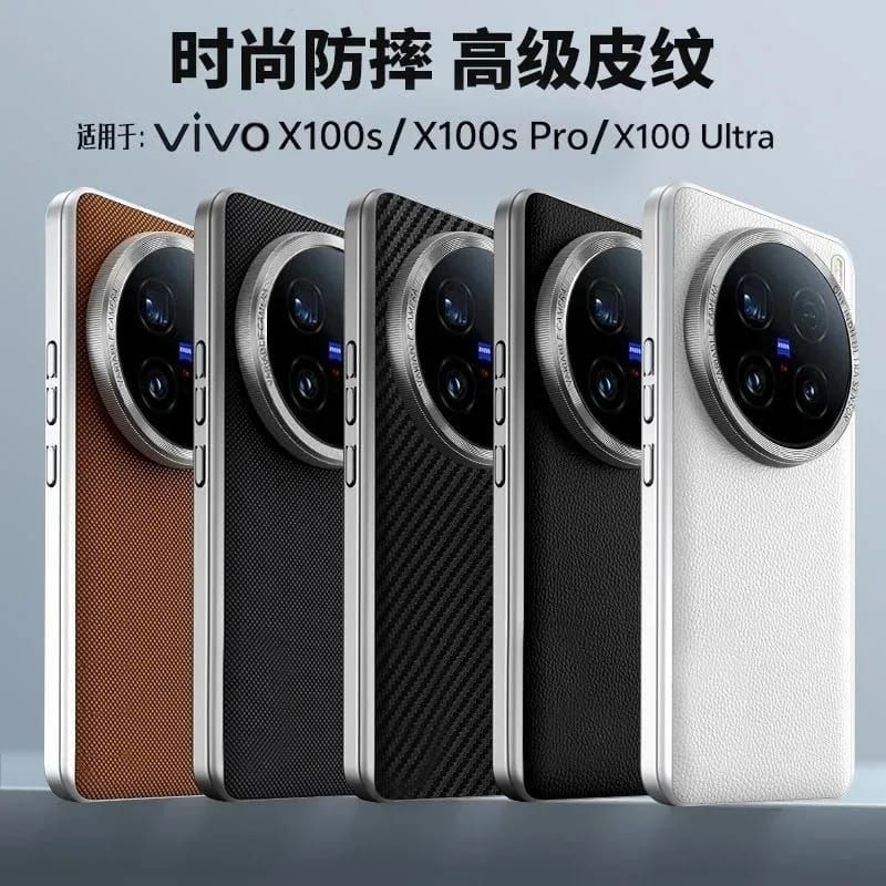 Jual Vivo X100 / X100 Pro / X100 Ultra / X200 / X200 Pro Luxury Premium Kona Leather ShockProof ...