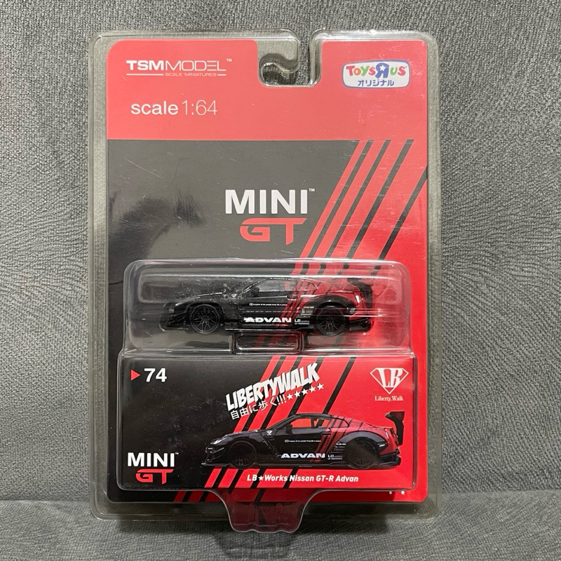 Jual mini gt r35 lbwk advan japan toysrus | Shopee Indonesia