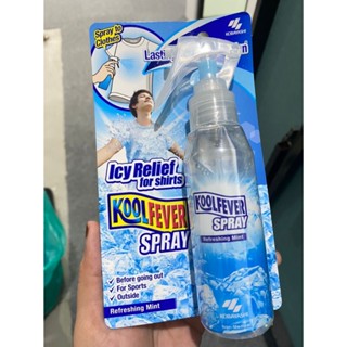 Jual KOOLFEVER SPRAY [READYSTOCK] | SHIRT COOL KOBAYASHI | FLORAL SOAP ...