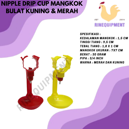 Jual NIPPLE DRIP CUP MANGKOK BULAT 3/4 INCH / YELLOW/ RED / NIPPLE DRIP ...