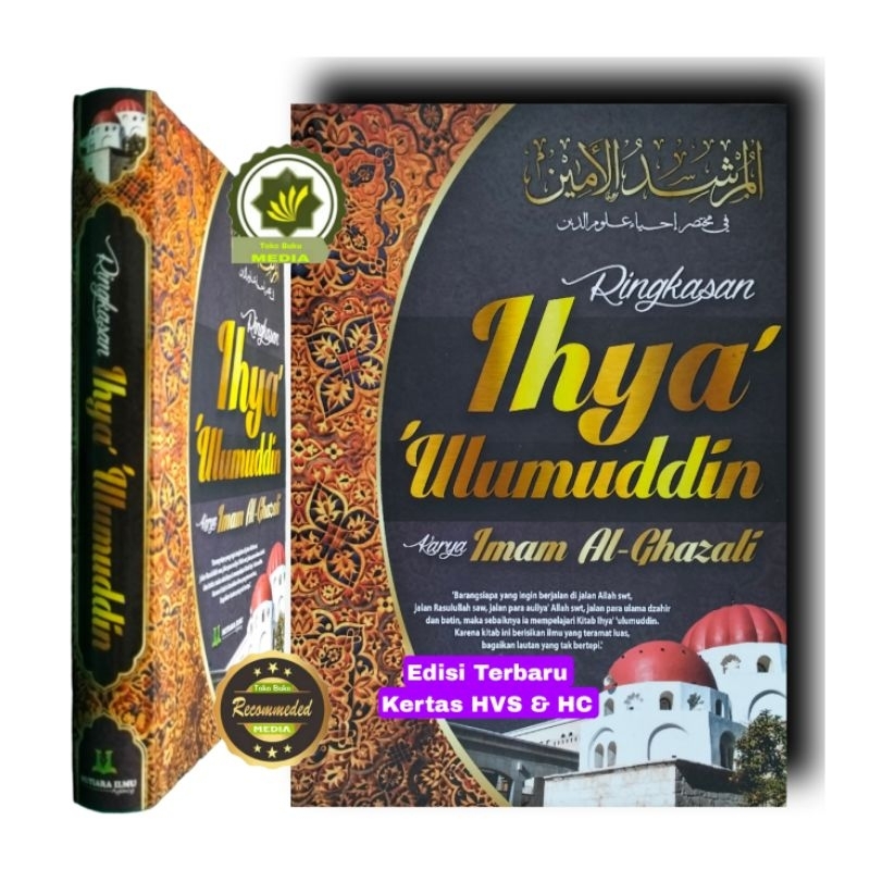 Jual Buku RINGKASAN IHYA' ULUMUDDIN Ihya Ulumuddin Ihyak Ulumiddin Imam ... Jual Buku RINGKASAN IHYA' ULUMUDDIN Ihya Ulumuddin Ihyak Ulumiddin Imam ...