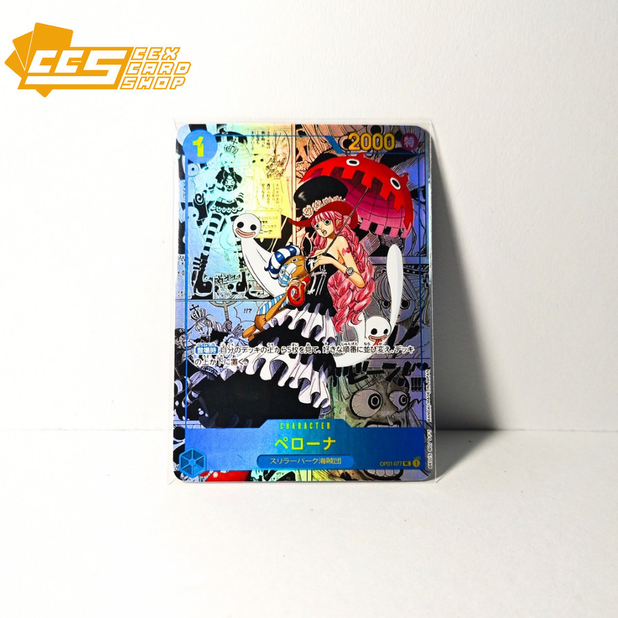 Jual Perona Manga Parallel (Custom) OP01-077 - One Piece TCG japanese | Shopee Indonesia