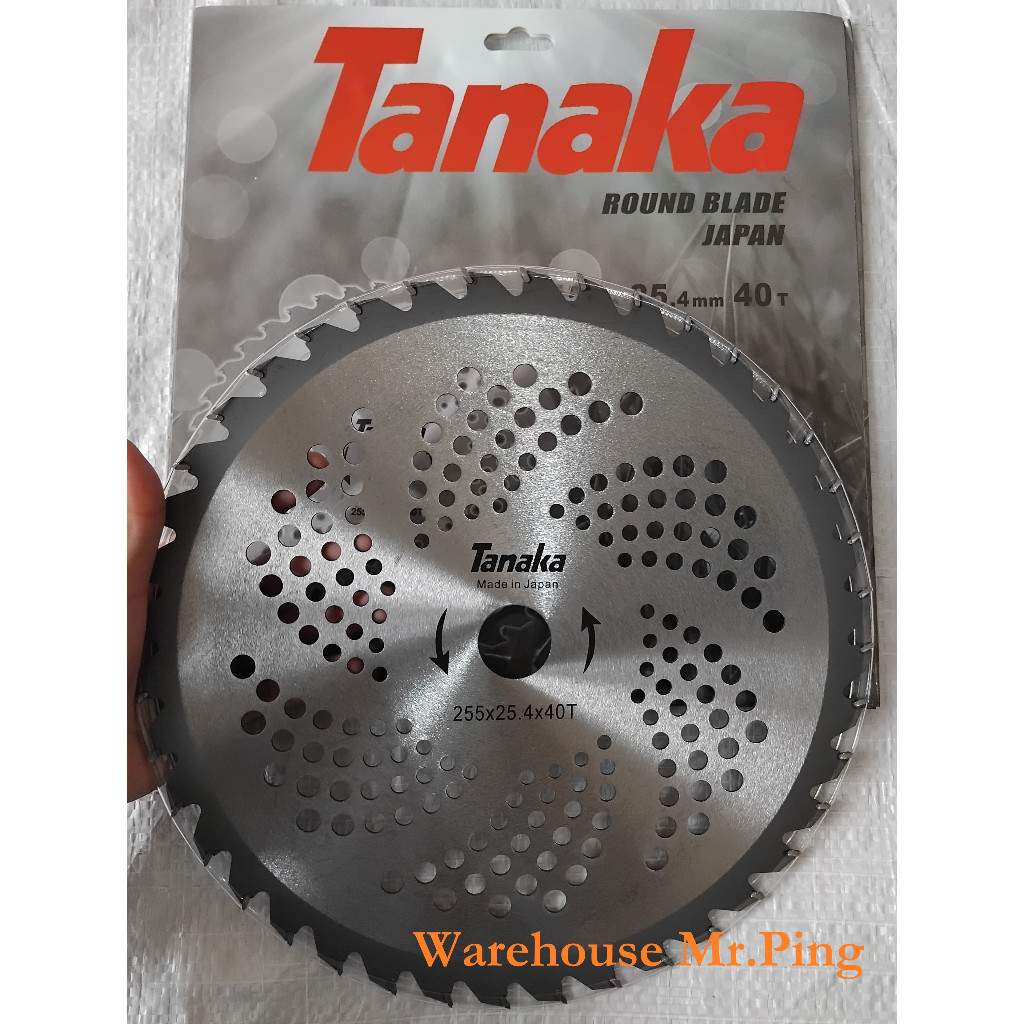 Jual Pisau Bulat Potong Rumput Tanaka 40T 25 mm x 25,4mm | Shopee Indonesia