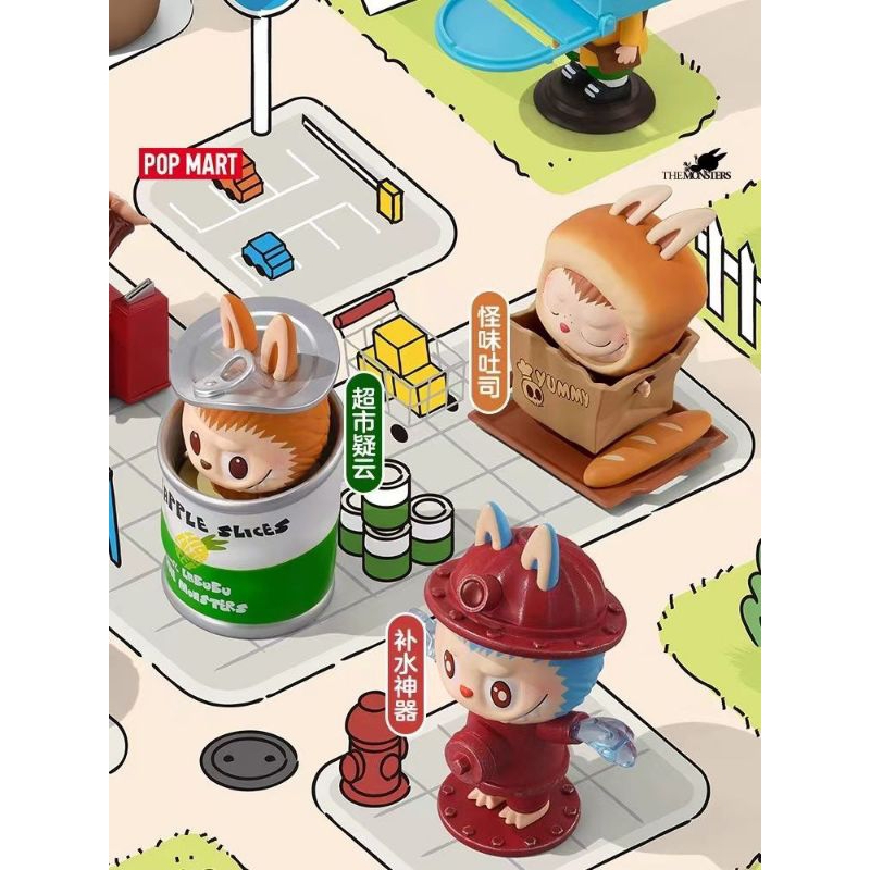 Jual labubu almost hidden the monstery popmart | Shopee Indonesia