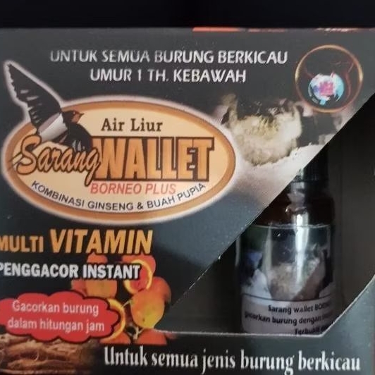 Jual sarang air liur wallet borneo plus multi vitamin penggacor instan ...