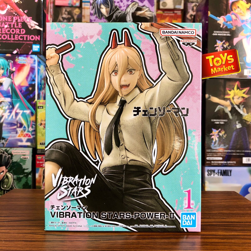 Jual BANPRESTO Figure Chainsaw Man Vibration Stars - Power II | Shopee ...