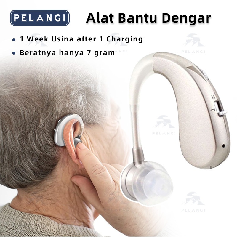 Jual Alat Bantu Dengar Charger Kara Alat Pendengaran Telinga Alat Bantu Dengar Original Alat ...
