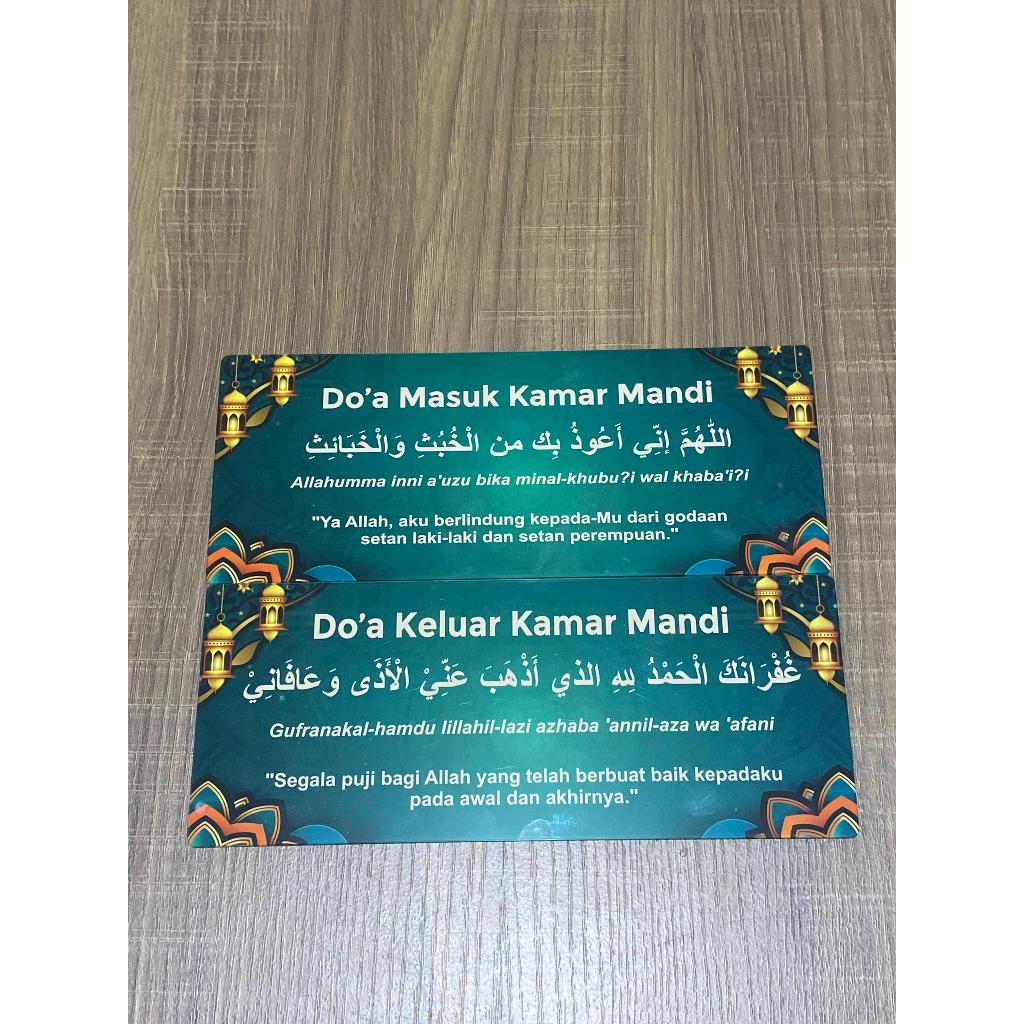Jual Akrilik Sign Board Papan Nama Akrilik Tulisan "Doa Masuk & Keluar ...