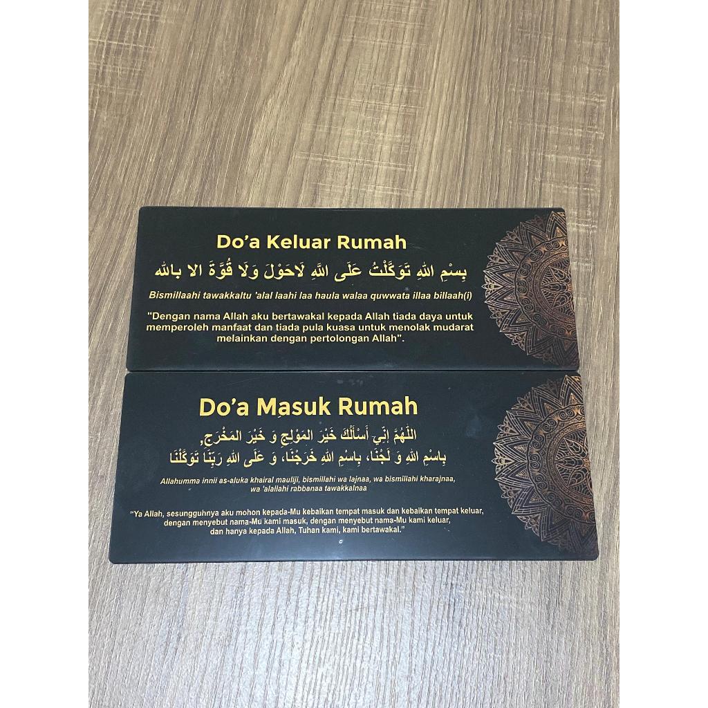 Jual Akrilik Sign Board Papan Nama Akrilik Tulisan "Doa Masuk & Keluar ...