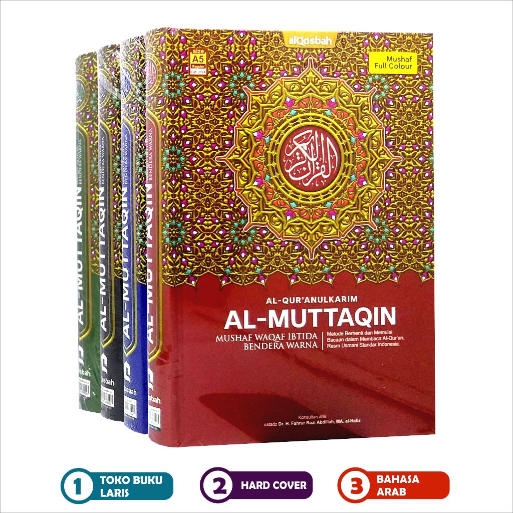 Jual Al-Quran Al-Muttaqin A5 HC Nonterjemah Mushaf Waqaf Ibtida Bendera ...