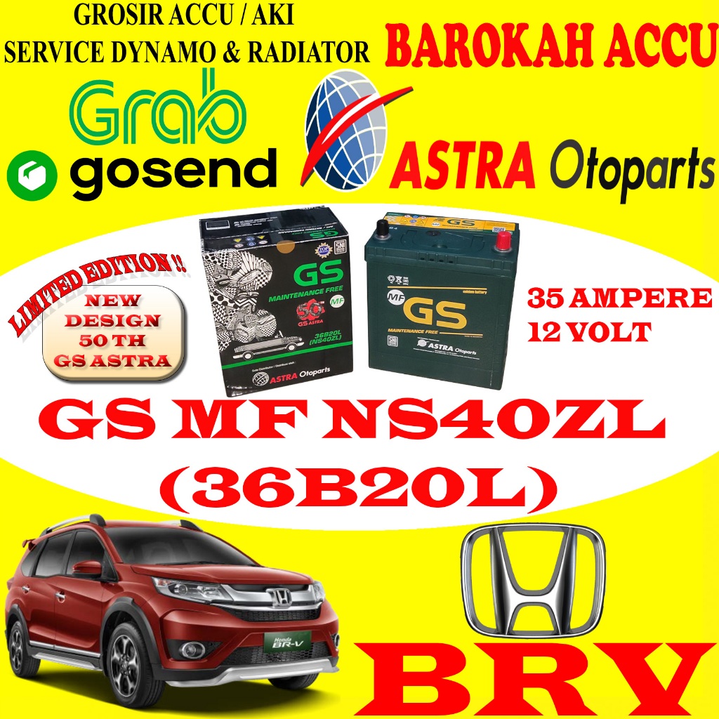 Jual AKI MOBIL HONDA BRV GS MF NS40ZL / 36B20L , 35 AH ASTRA OTOPARTS | Shopee Indonesia