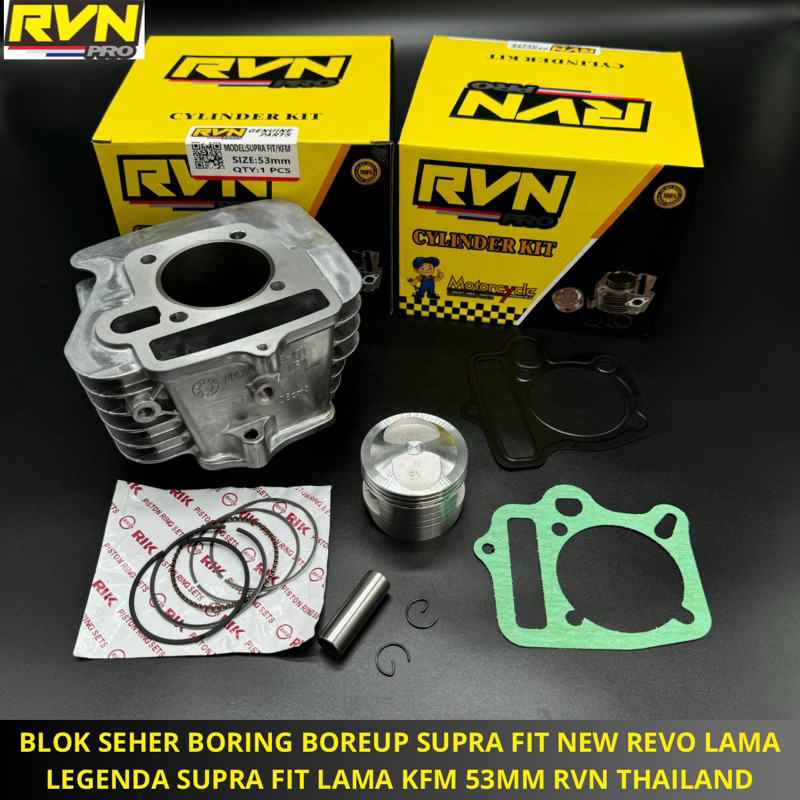 Jual BLOK SEHER BORING PAKET BOREUP BORE UP SUPRA FIT NEW REVO LAMA LEGENDA SUPRA FIT LAMA KFM ...