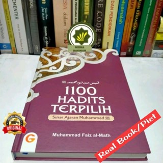 Jual Buku 1100 HADITS TERPILIH Seribu Seratus Hadist HADIS Sinar Ajaran ...