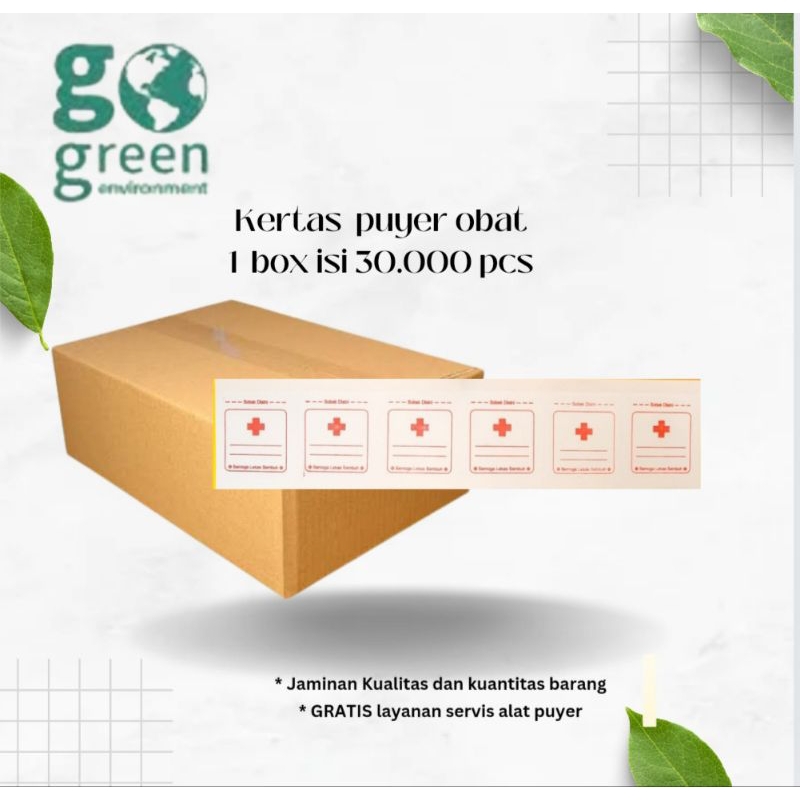 Jual kertas puyer merah umum 1 box isi 30.000 pcs | Shopee Indonesia