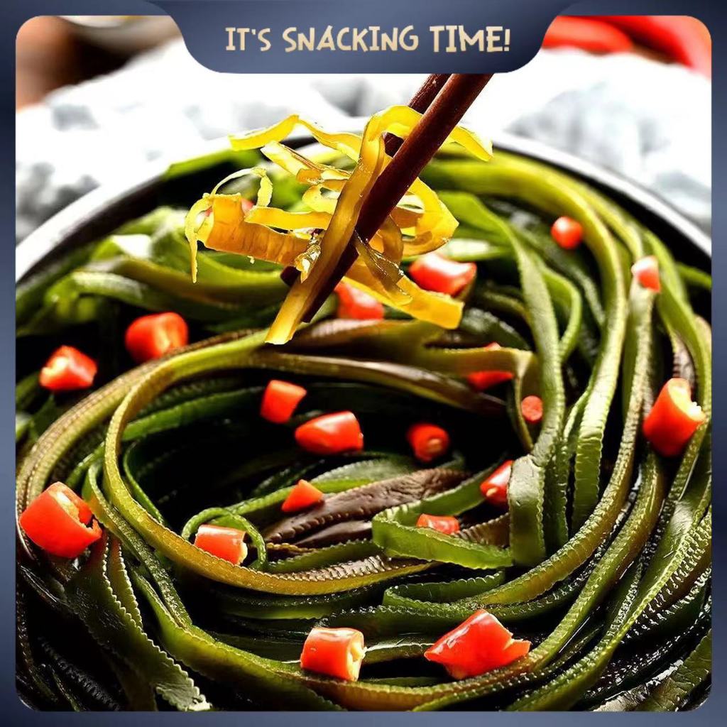 Jual Haidai Seaweed Rumput Laut Iris Chuka Wakame Rasa Mala / Rasa ...