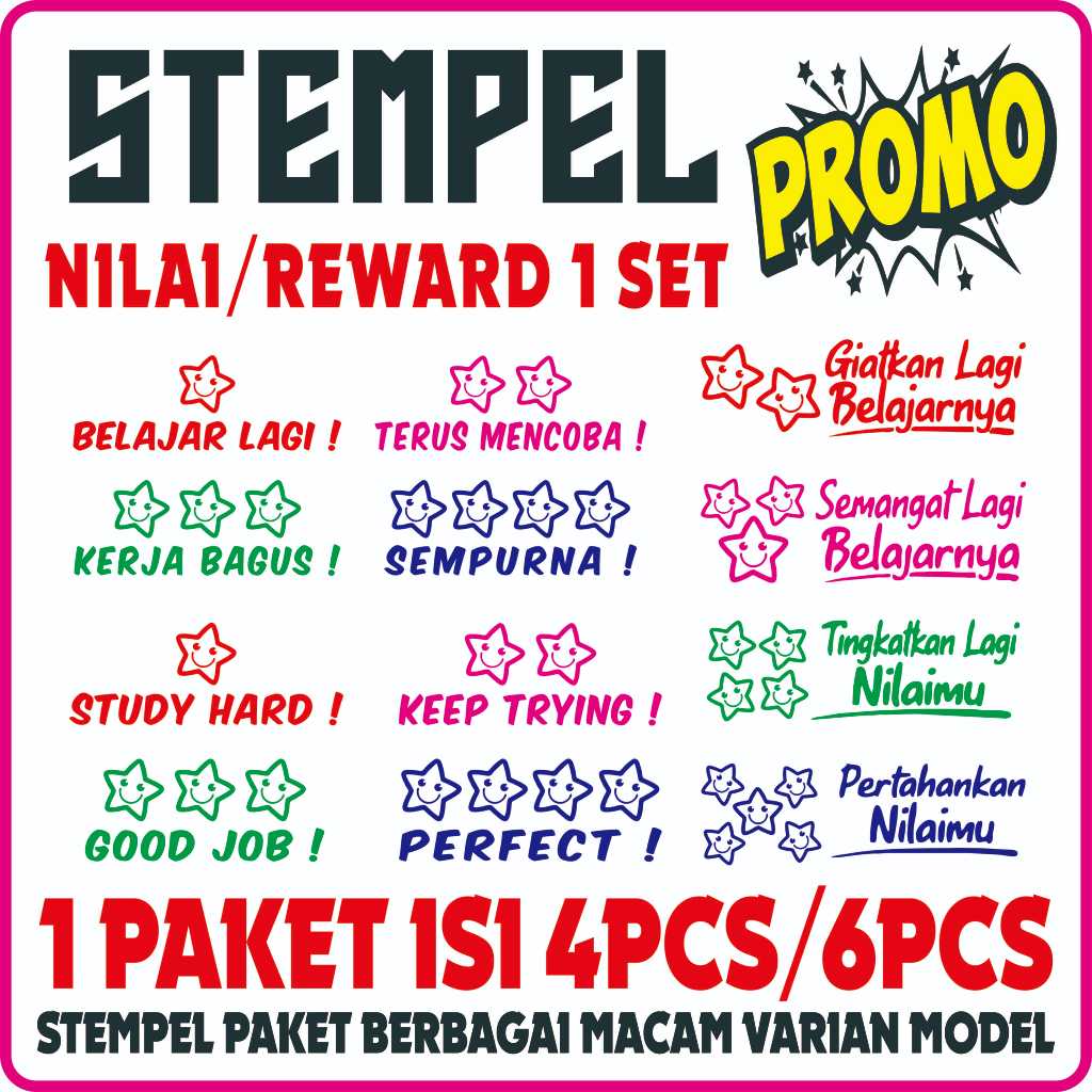 Jual Stempel Penilaian, Stempel Nilai Guru Bintang / Reward / SD TK ...