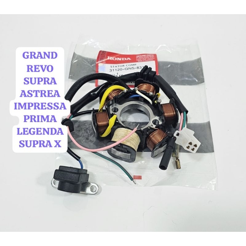 Jual SPUL SPOOL SPULL STATOR GRAND REVO SUPRA X ASTREA LEGENDA PRIMA IMPRESSA ASTRA HONDA GN5 ...