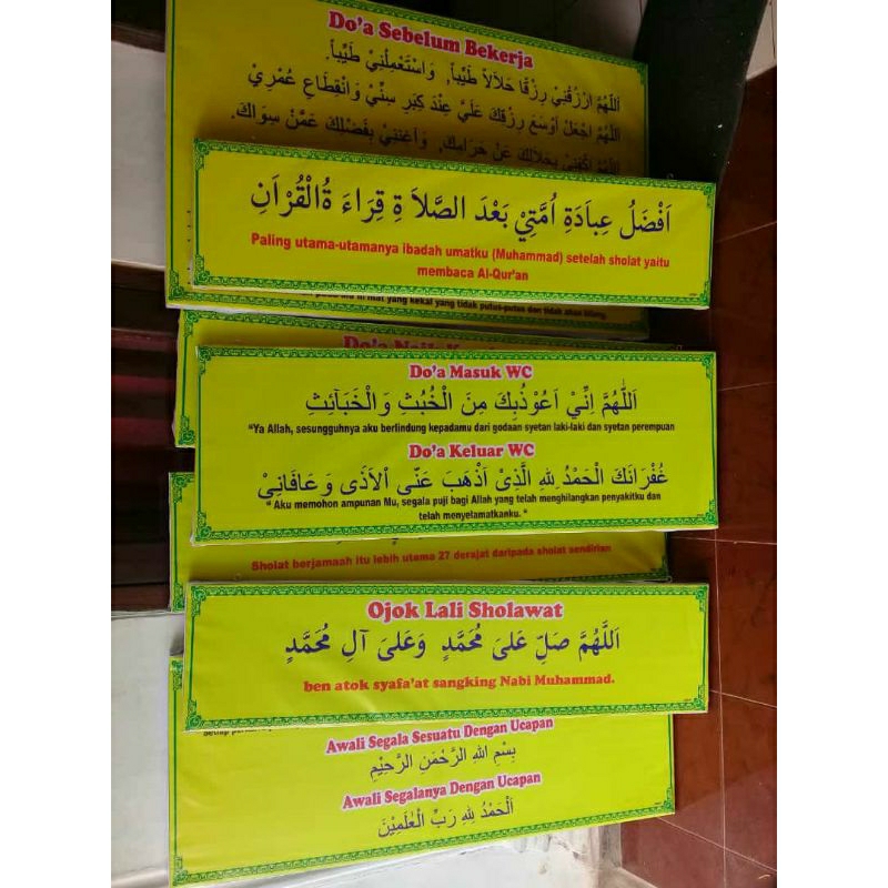 Jual PAPAN DOA DARI BANNER BINGKAI KAYU UNTUK DINDING RUMAH SEKOLAH ...