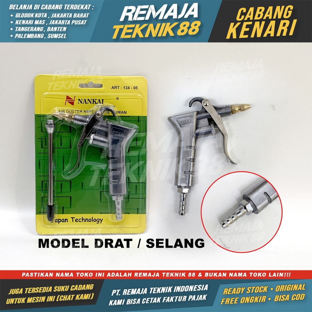Jual AIR DUSTER KOPLER / COUPLER / NEPEL / SEMPROTAN ANGIN KOMPRESOR ...