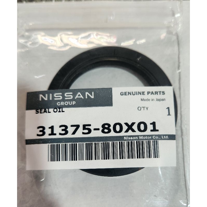 Jual Seal conventer matic nissan xtrail T30 nissan serena c24 original ...