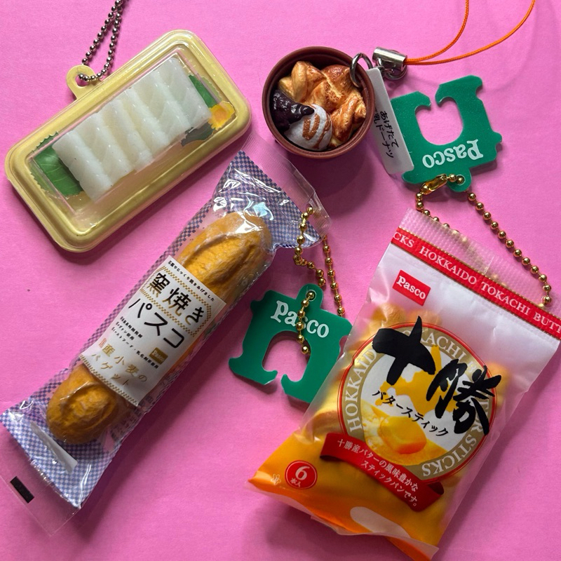 Jual Gacha Gantungan Makanan Roti Food Keychain Gachapon Gashapon ...