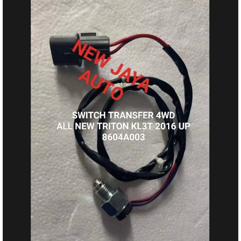 Jual SWITCH TRANSFER GEARSHIFT 4WD ALL NEW TRITON 2016 UP 8604A003 OEM ...