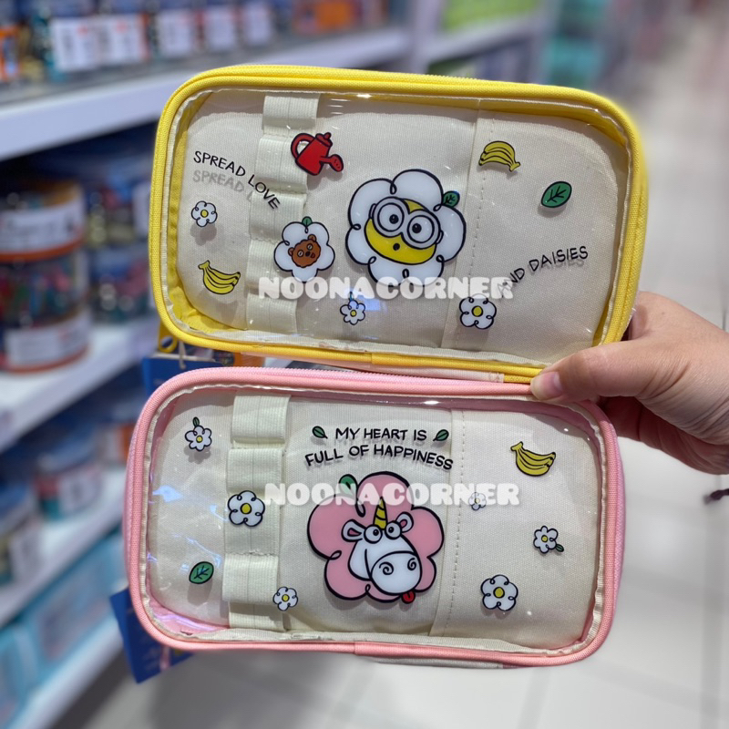 Jual Miniso x Daisy Minions 🆕 Tempat Pensil / Double Layer Pencil Case ...