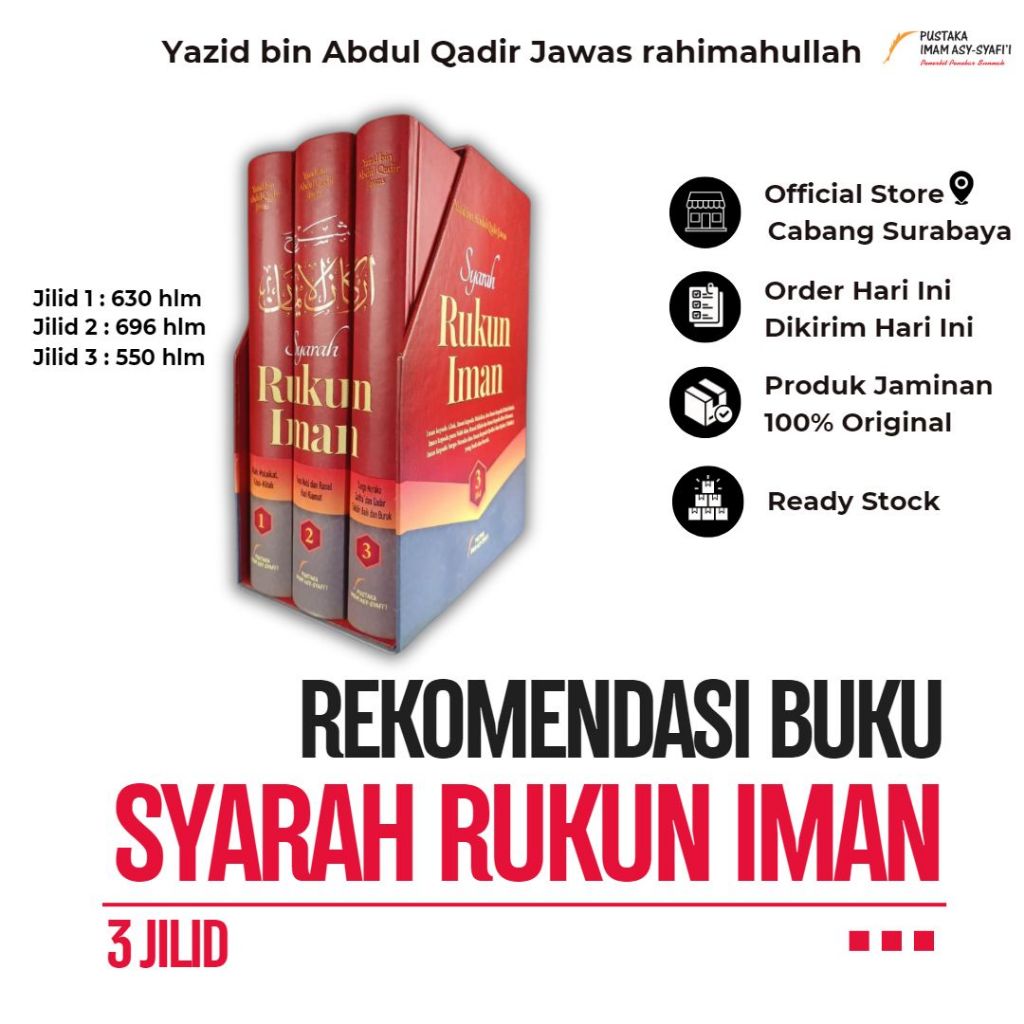 Jual Buku Syarah Rukun Iman 3 Jilid Yazid Bin Abdul Qodir Jawas Pustaka Imam Asy Syafii | Shopee ...