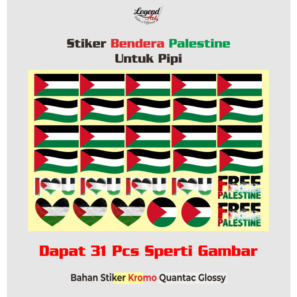 Jual [Isi 31 Pcs] Stiker Pipi Bendera Palestine | Shopee Indonesia